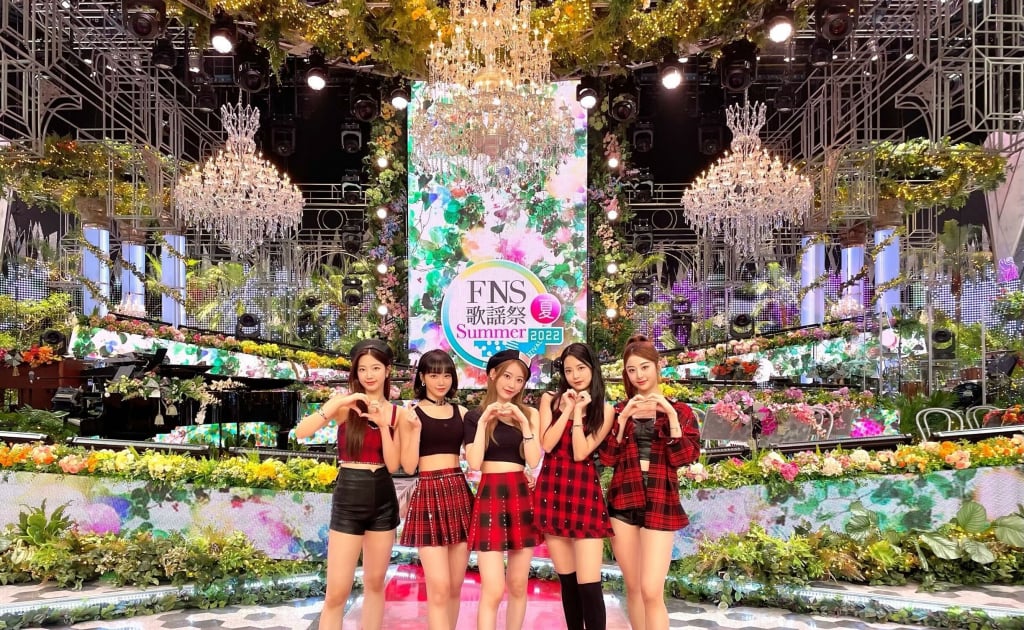 르세라핌, 일본 '2022 FNS 가요제 여름' 출격..한국가수 '유일' - 스타뉴스