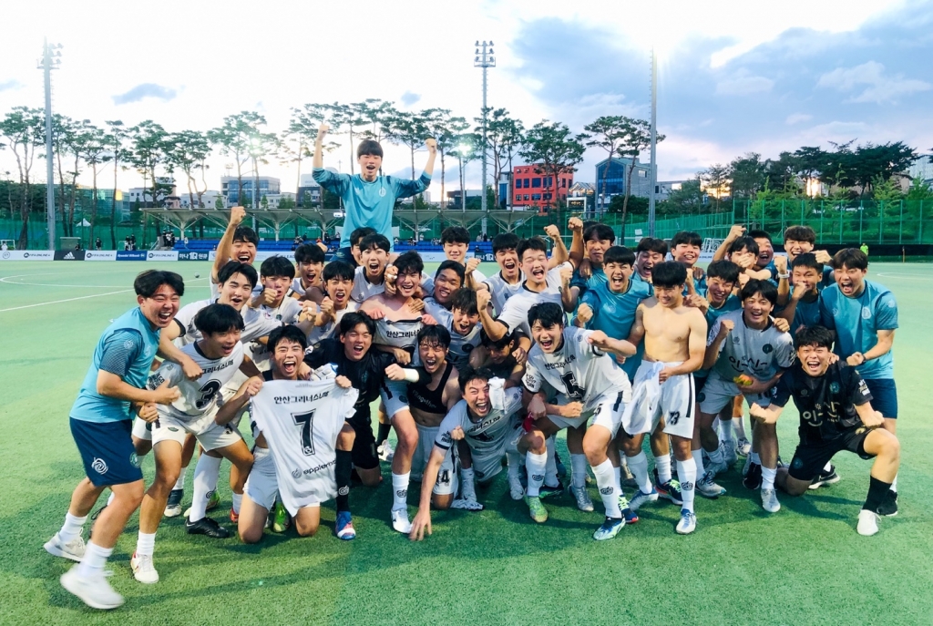 안산그리너스U18, K리그 유스 챔피언십 창단 이후 최고 성적 | 스타뉴스