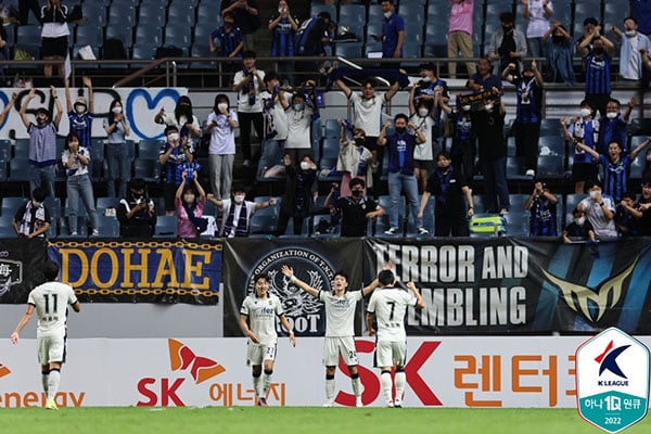 [K리그1 30R] '이강현 결승골' 인천, 제주 원정서 1-0 승...'3연승+4위 수성' - 스타뉴스