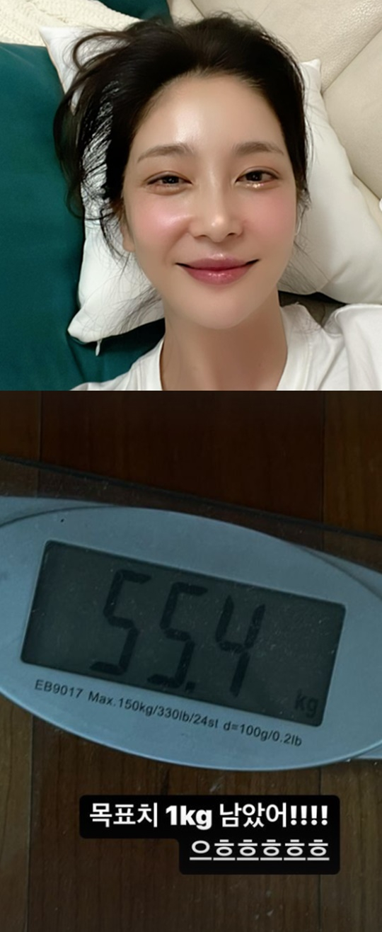 '돌싱' 장가현, 극한 다이어트 성공?…173cm·55kg 달성 [스타IN★] - 스타뉴스