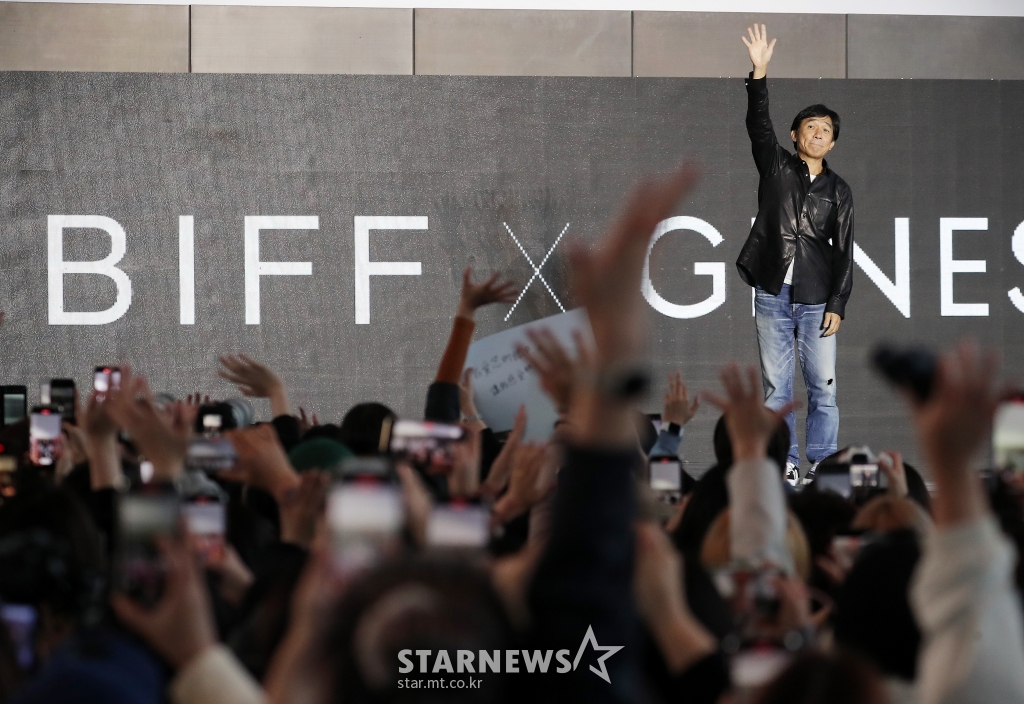 양조위 '또 만나요 BIFF'[★포토] - 스타뉴스