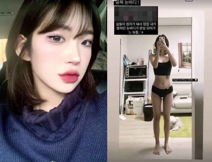 '故최진실 딸' 최준희, -44kg 납작배 생겼지만..'꾸불꾸불 튼살' 어쩔 수 없나봐[스타IN★] - 스타뉴스