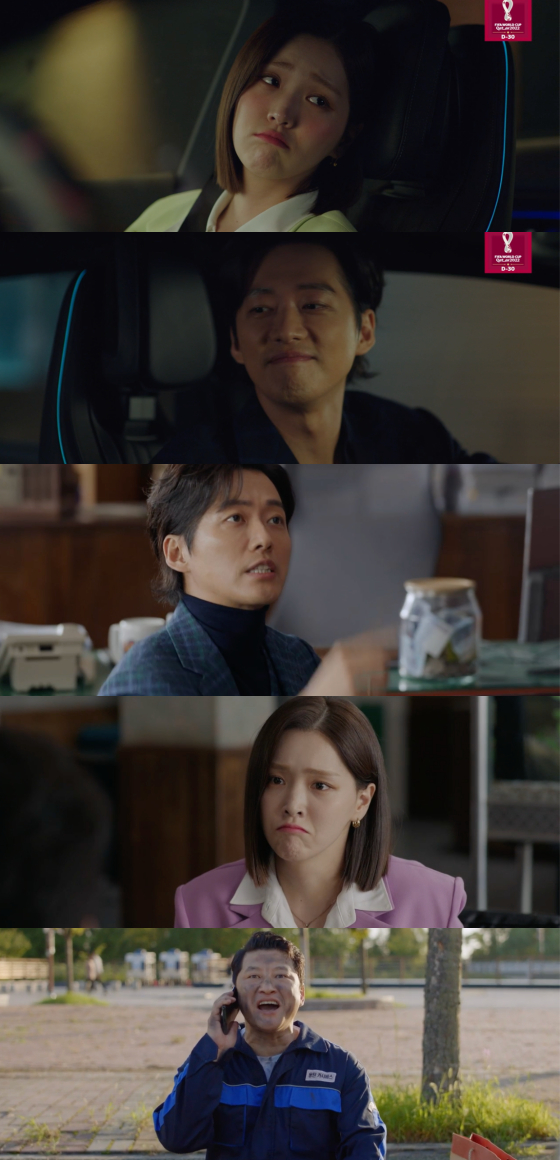 '천원짜리 변호사' 남궁민, 중고차 판매원 변신→사기단 검거 성공 [★밤TView] | 스타뉴스