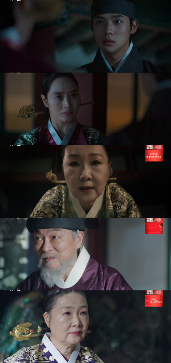 '슈룹' 배인혁, 잠시 기력 찾더니..피 토하며 혼절 '충격' [★밤TView] | 스타뉴스