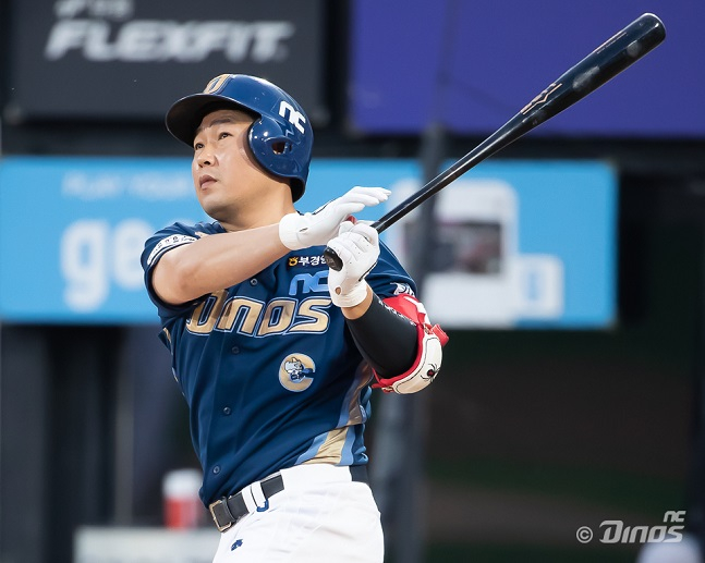 스토브리그 시작됐다! KBO, FA 선수 40인 발표... NC 8명 최다 | 스타뉴스