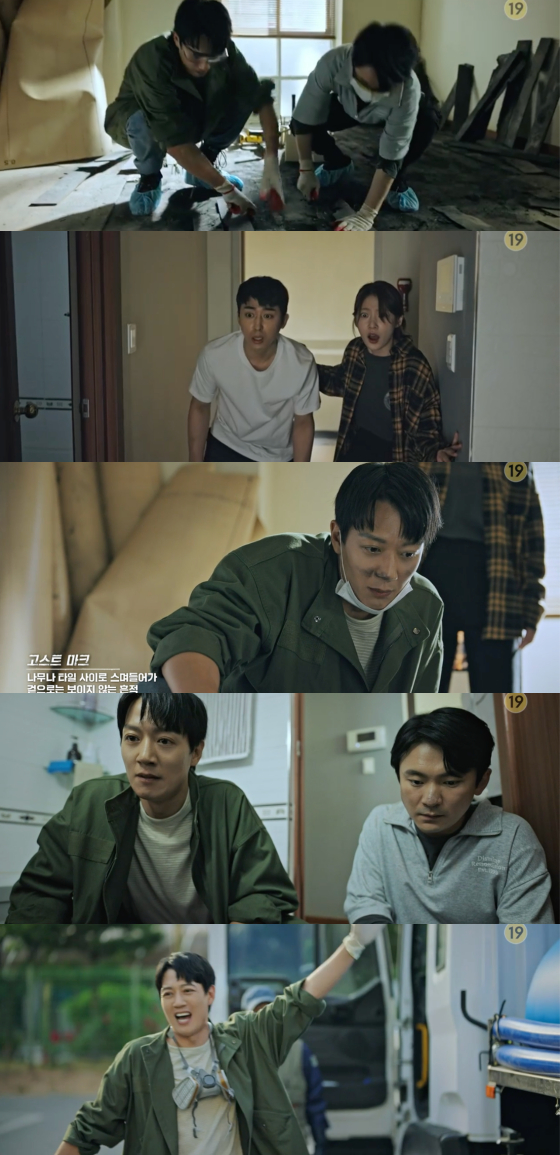 '소방서 옆 경찰서' 김래원·손호준, 밀실 실종 사건 해결.."치밀 은폐"[★밤TView] | 스타뉴스