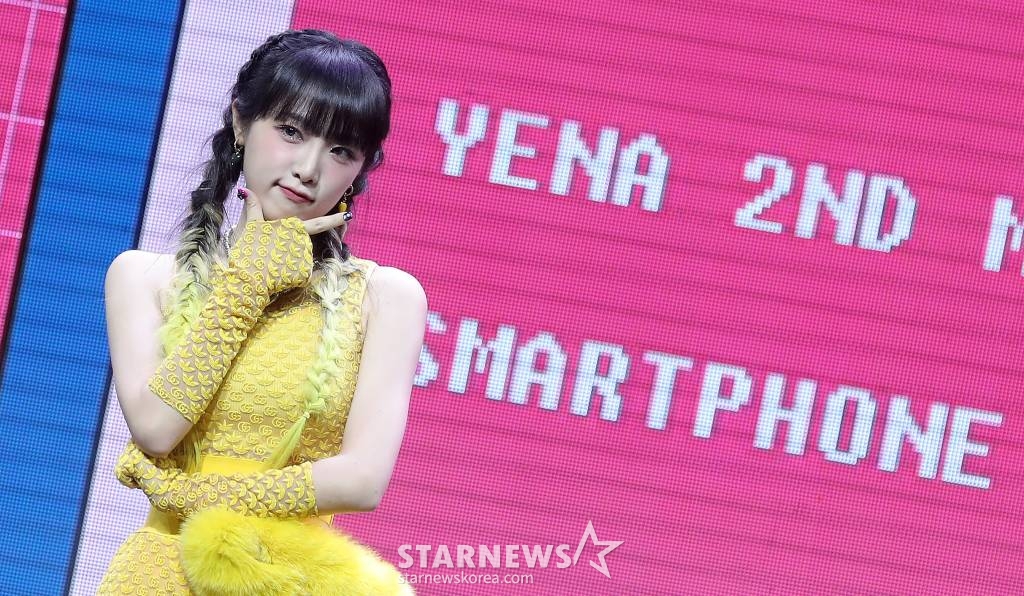 '러블리 에너지' 최예나, 이제는 올라운더[2022 AAA★FOCUS] | 스타뉴스