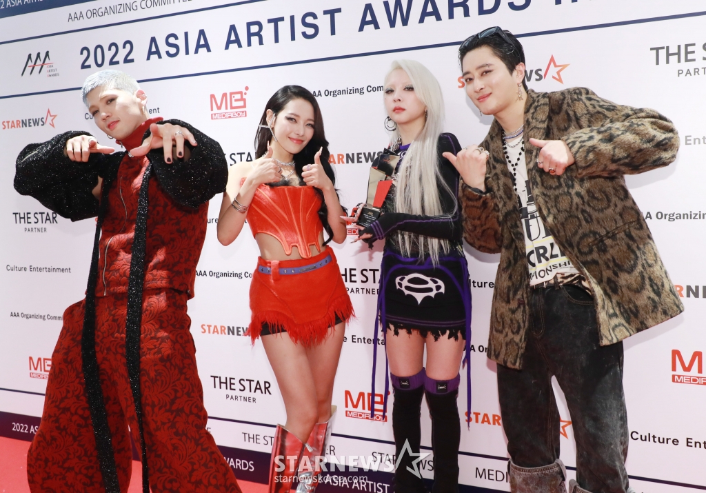 KARD 'AAA 수상 영광이에요'[★포토] - 스타뉴스