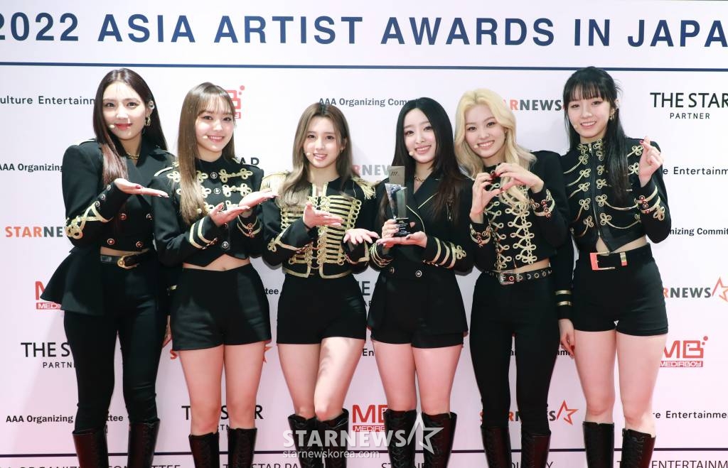 라잇썸, 터진 포텐셜..'2022 AAA' 첫 시상식 참여→수상 영예 | 스타뉴스