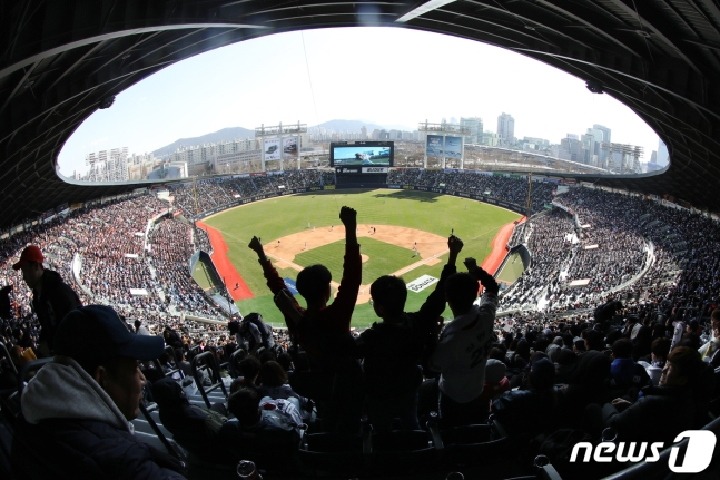[공식발표] 2연전 폐지·항저우 AG 중단 없다, KBO 2023시즌 일정 발표 - 스타뉴스