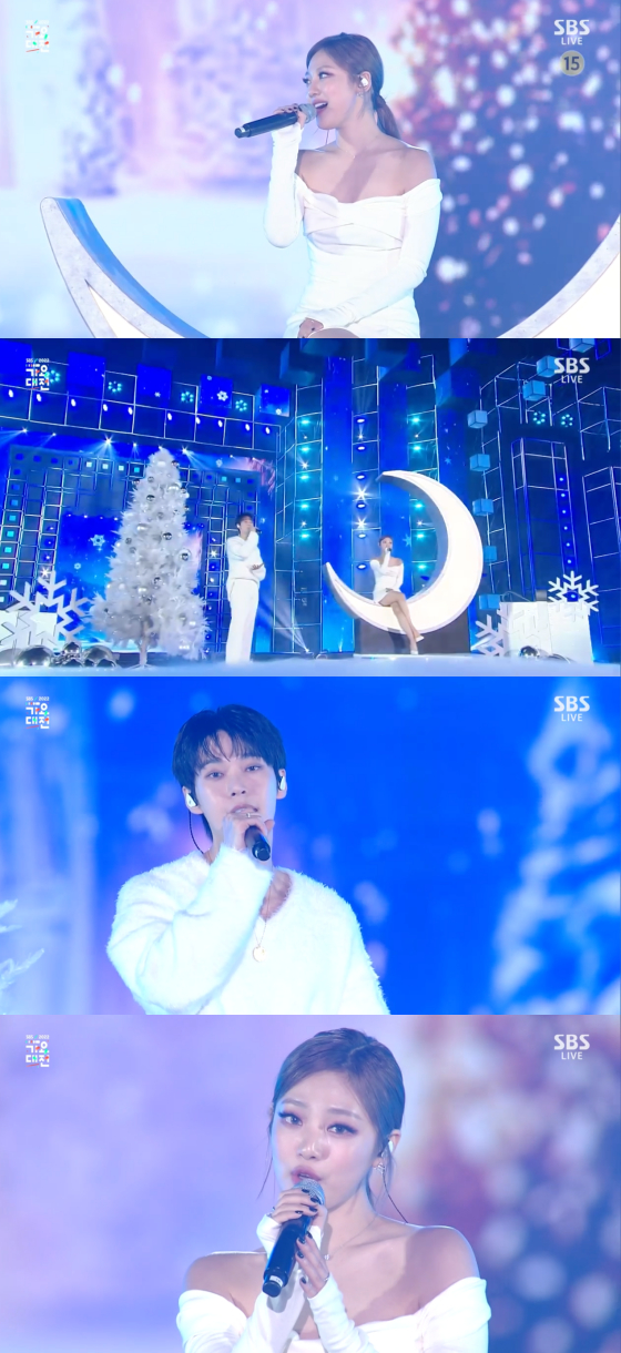 'SBS가요대전' 엔시티127 도영X에스파 닝닝, 달콤 듀엣 [별별TV] | 스타뉴스