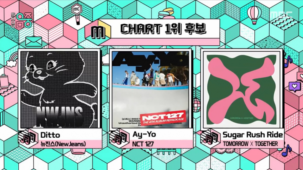 '음중' 뉴진스vsNCT 127vs투바투, 1위 후보 격돌 - 스타뉴스