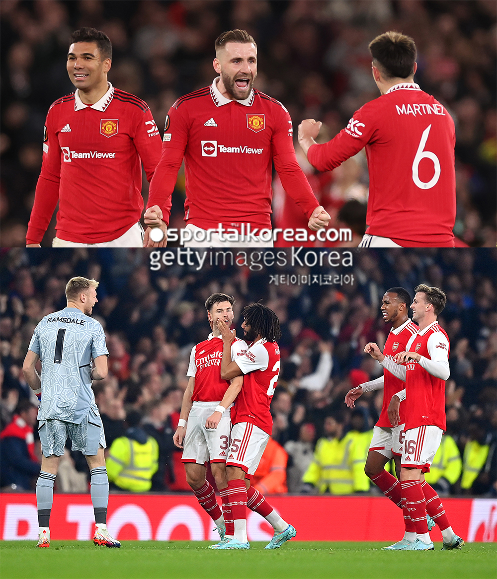 [오피셜] ‘맨유vs베티스-스포르팅vs아스널’ UEL 16강 대진 확정 | 스타뉴스