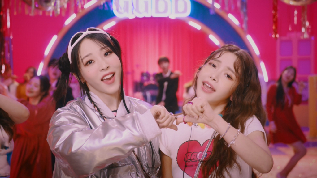 마마무+, 신곡 'GGBB' MV 티저 공개..'믿듬맘플' | 스타뉴스