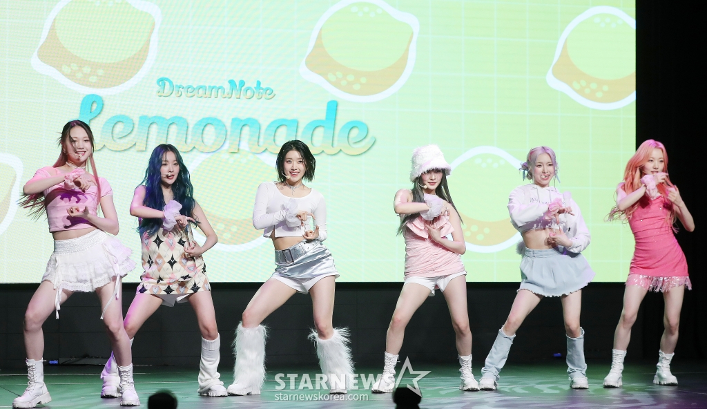 드림노트 상큼 레모네이드[★포토] 스타뉴스