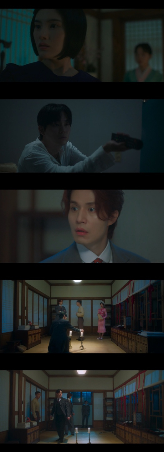 '구미호뎐 1938' 김소연, 이동욱·류경수와 구석놀이 중 실종→현대로 귀환[★밤TView] | 스타뉴스