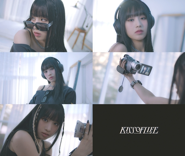 키스 오브 라이프(KIOF), 성숙+유니크 매력 '나띠' 프로필 영상 | 스타뉴스