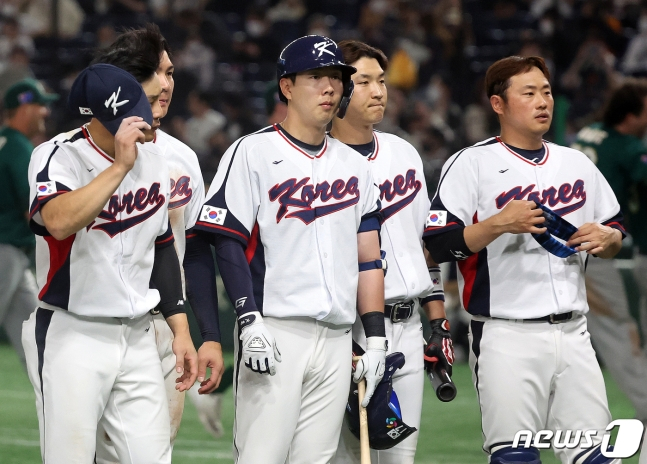 WBC 대표팀 음주 논란, 구단들 "경위서 작성중, KBO 조치 먼저 지켜보고 따르겠다" KBO "문제시 상벌위 개최" (종합) | 스타뉴스
