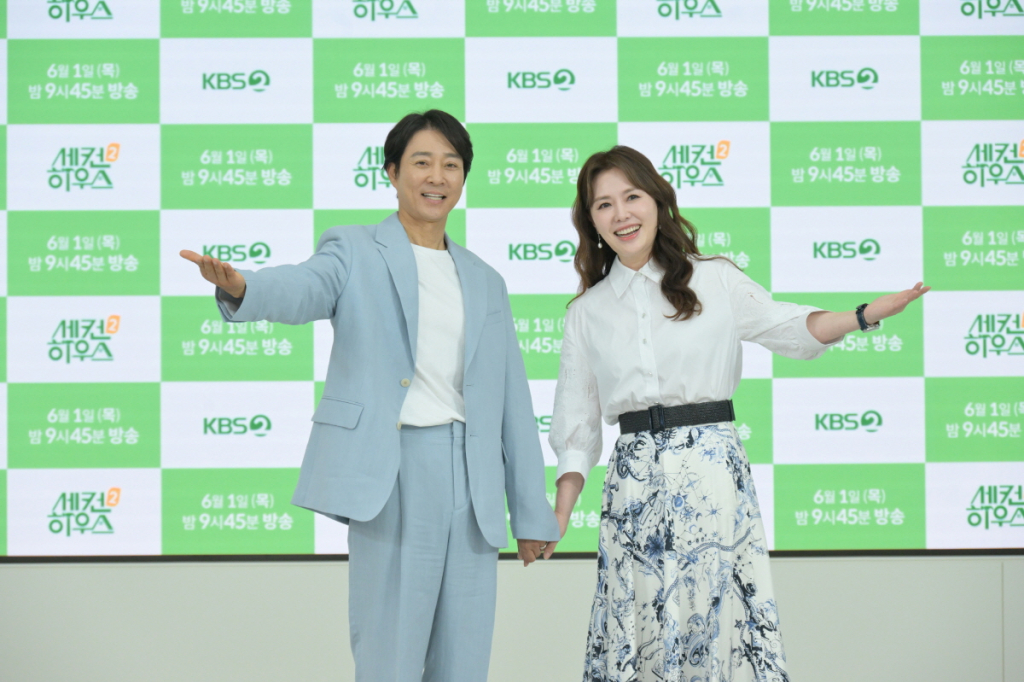 Choi Soo-jong "♥ Like Ha Hee-ra and newlyweds...if we're left alone, we ...