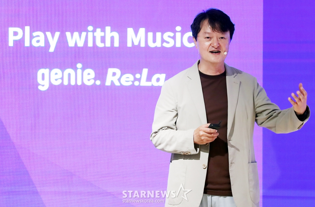 지니뮤직 박현진 대표 '지니리라' 공개[★포토] | 스타뉴스