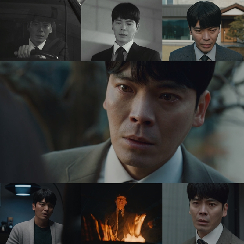 Kim Seong-oh's Enigmatic Performance Shines in 'House with a Yard ...