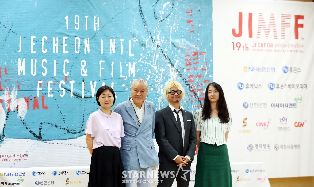 '19회 JIMFF' 성공을 위해![★포토] | 스타뉴스