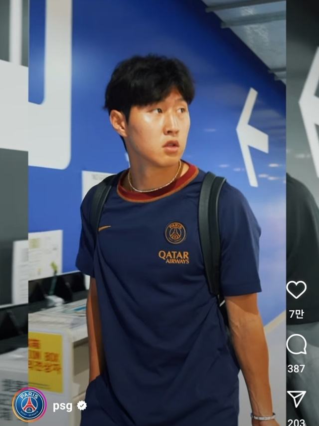 부상? 휴식? 이강인 일단 PSG '훈련 불참', 내일 호날두와 맞대결 불투명 | 스타뉴스