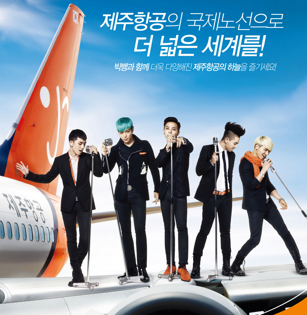 [K-LCC 개론] 30. 10년 만에 중심이 되다 | 스타뉴스