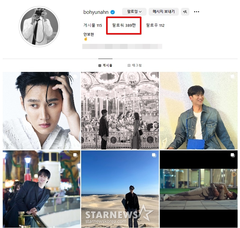 '글로벌 사위' 안보현, ♥지수 공개 열애→SNS 20만 팔로워 '폭증'[★NEWSing] | 스타뉴스