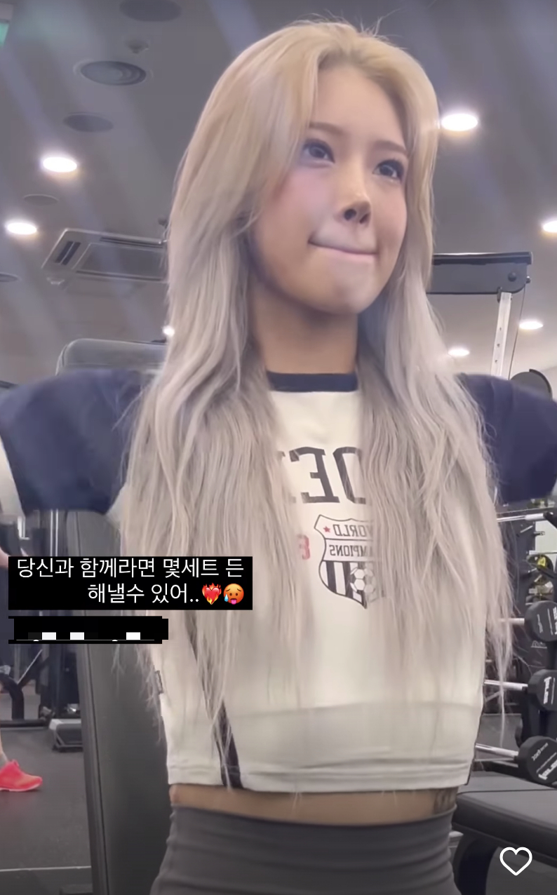 49.9kg 최준희, 레깅스 헐렁해졌네 "불과 몇개월" 셀프 감탄 - 스타뉴스