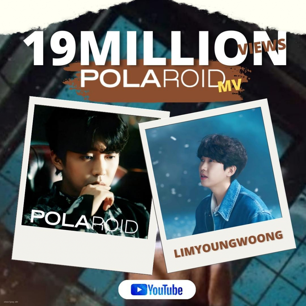 "영원히 언제나 기억할 게" 임영웅 '폴라로이드' MV 1900만뷰 - 스타뉴스