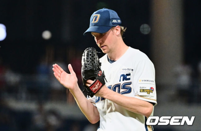 NC Dinos Crush LG Twins with a Dominant Victory in 3-Game Series - News ...