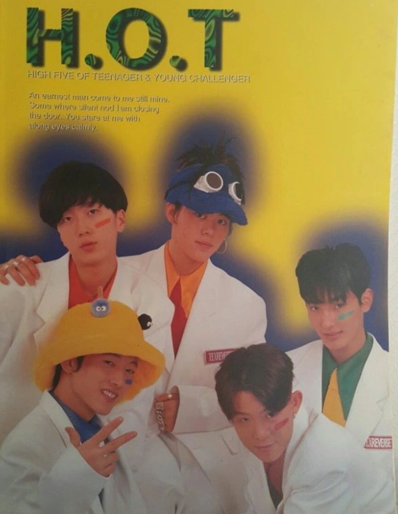 H.O.T. 오늘(7일) 데뷔 27주년..강타 "고맙고 미안하고 사랑해" | 스타뉴스