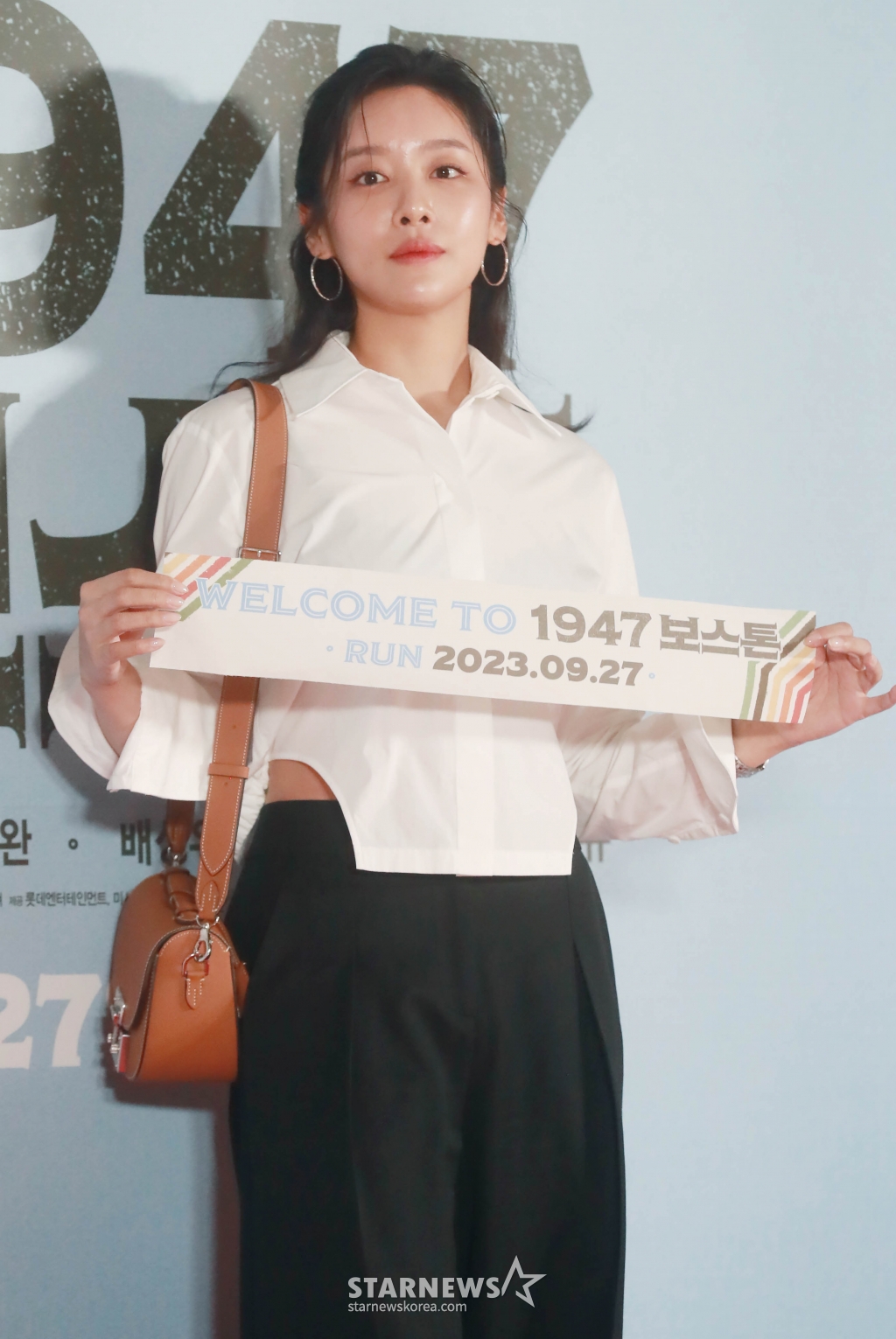 차주영 우아한 미모[★포토] 스타뉴스