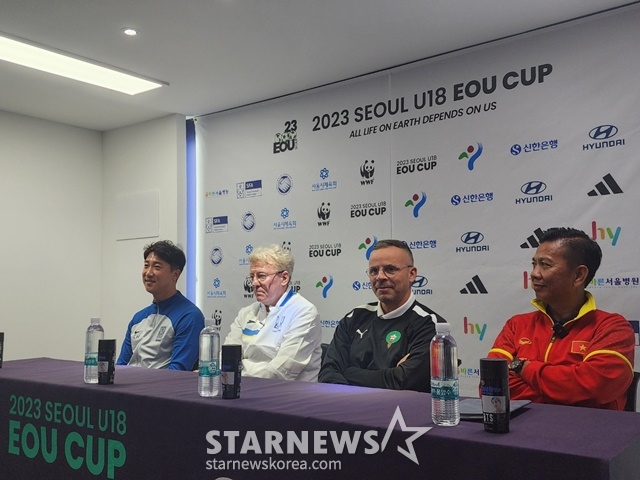 韓축구 미래·레알 소속 유망주도 뛴다, 'EOU컵 참가' 4개국 감독 "어린 선수들 좋은 경험 쌓을 것, 더욱 성장하길" [목동 현장] | 스타뉴스