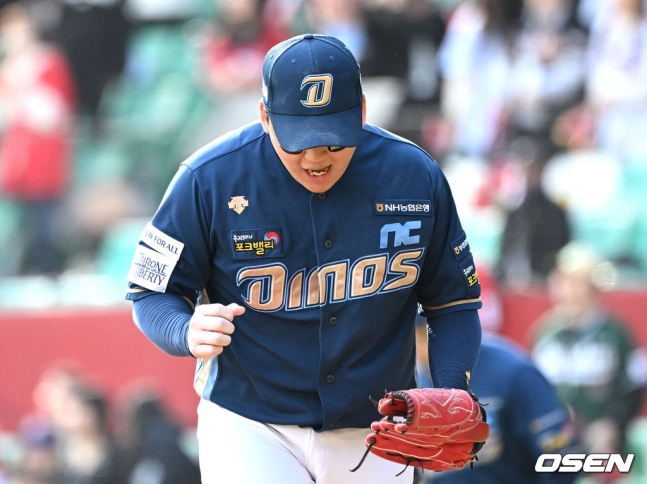 20승 에이스 없이도 이겼다! '8이닝 QS' 외인에 맞선 '대체 선발'의 5⅔이닝 무실점 깜짝투 [준PO1] - 스타뉴스
