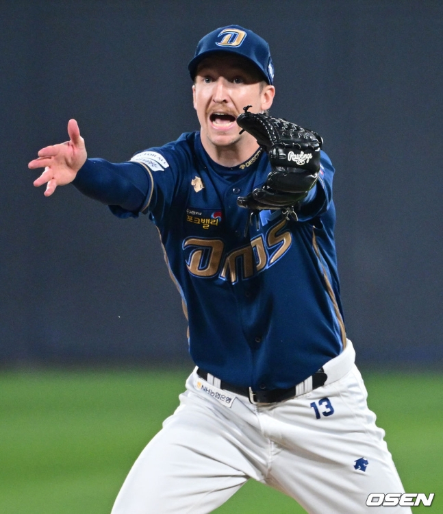 '페디 SUN 또 넘었다! 12K 신기록 미쳤다' NC, '9회 만루포' KT 꺾고 기선 제압 '파죽의 PS 8연승' [수원 PO1 현장리뷰] | 스타뉴스