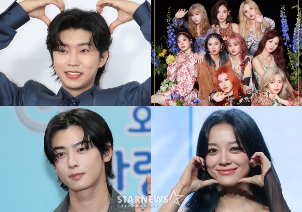 오늘(11월 9일)의 AAA 인기상 1위..임영웅·트와이스·차은우·김세정[2023 AAA] | 스타뉴스