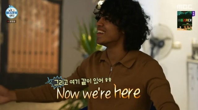 김대호, 이집트서 만난 인연..알고 보니 19세 CEO '이슈라크 칸'[나혼산][★밤TView] | 스타뉴스