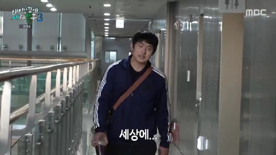 "CG 아냐?" 기안84, 폭풍우 속 돌발상황→일정 변경[태계일주3][★밤TView] | 스타뉴스