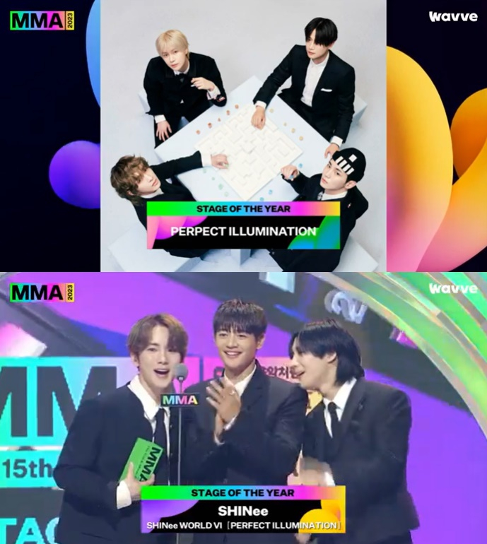 'MMA2023' 15주년 샤이니, 스테이지 오브 더 이어상 수상 "샤월짱! 우린 이제 시작" - 스타뉴스