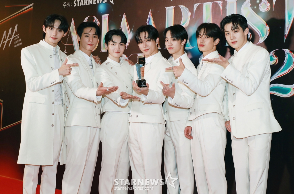 ATBO 'AAA 사랑해요'[★포토] - 스타뉴스