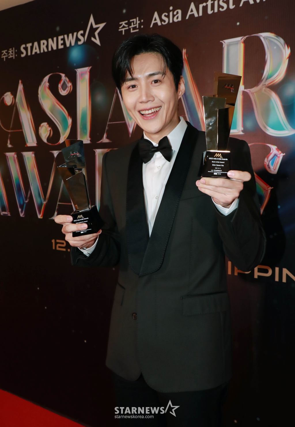 김선호 '2023 AAA 2관왕'[★포토] | 스타뉴스