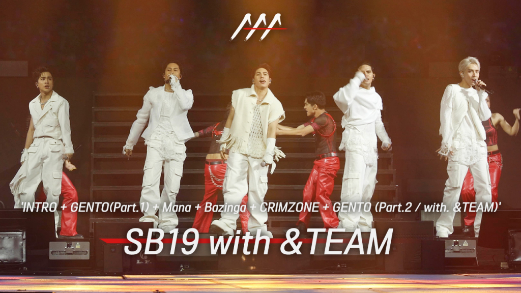 2023 AAA - SB19 with &TEAM 축하 무대 [영상] - 스타뉴스