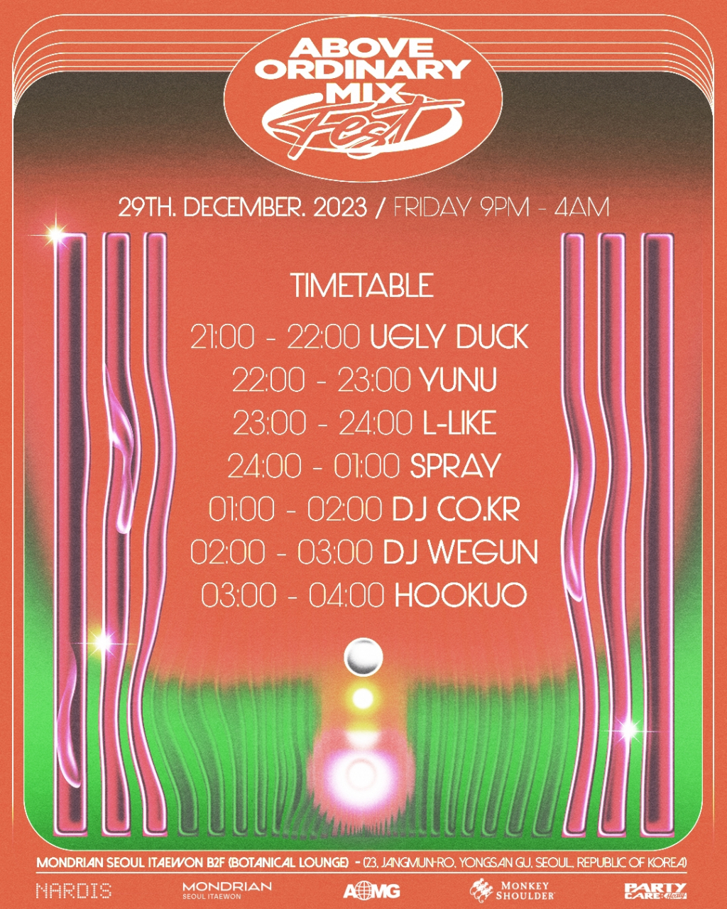 AOMG 뮤직 플레이 파티 D-2..DJ 라인업 오픈 | 스타뉴스