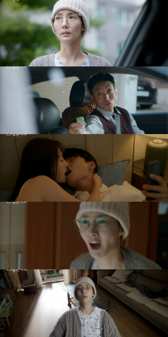 첫방 '내남결' 박민영, '37kg' 시한부→10년 전 과거 회귀 [★밤TView] | 스타뉴스