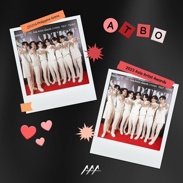 ATBO, 동화 속 왕자님 비주얼 [AAA 폴라로이드] | 스타뉴스