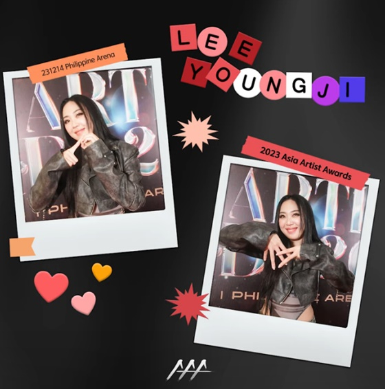 이영지, 'AAA' 포즈도 MZ답게 [AAA 폴라로이드] - 스타뉴스