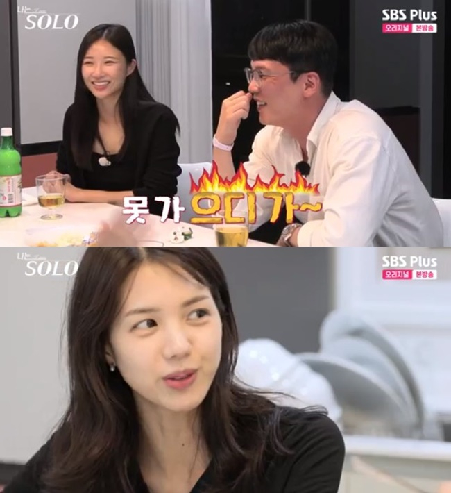 '나솔' 18기 영호 '의자왕 등극'→영식 "옥순과 밖에서 만나고파"[★밤TView] - 스타뉴스