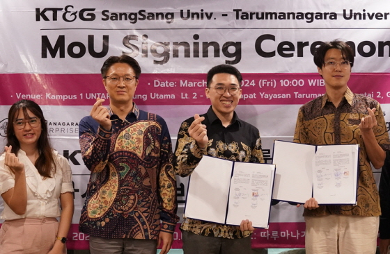 KT&G 상상유니브, 인니 따루마나가라 대학교와 MOU | 스타뉴스